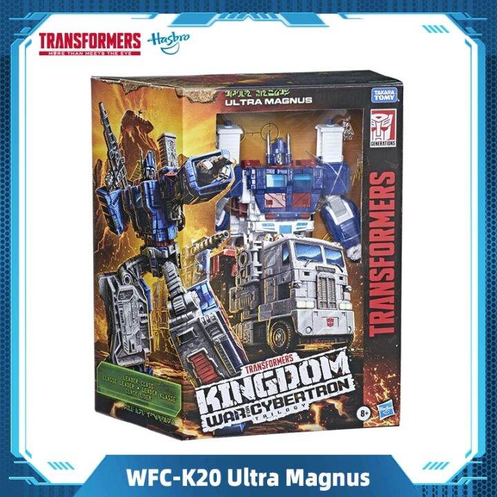 【100% ORIGINAL】Hasbro Transformers Generations War for Cybertron Kingdom Leader WFC-K20 Ultra ...