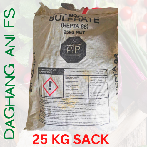 FERROUS SULFATE FERTILIZER 25 KG SACK | Lazada PH