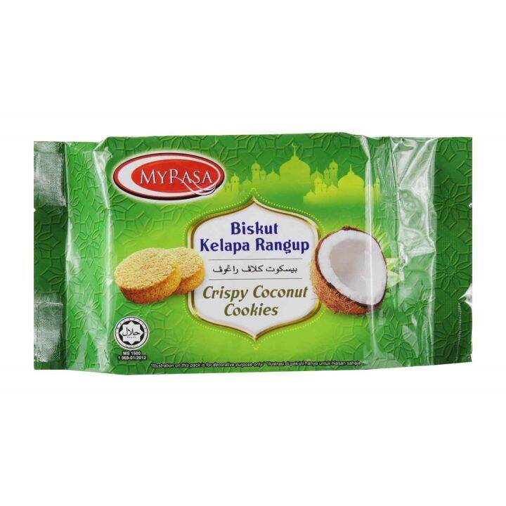 Myrasa Biscuit Kelapa Rangup/Crisp Coconut Cookies 100g | Lazada