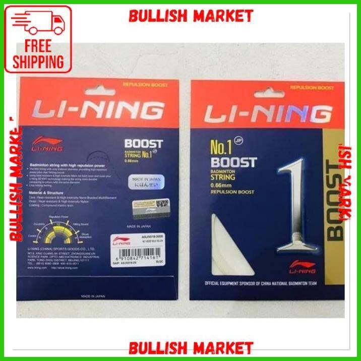 Senar Raket Badminton Lining No 1 Boost Japan Terbaik Dikelasnya ...