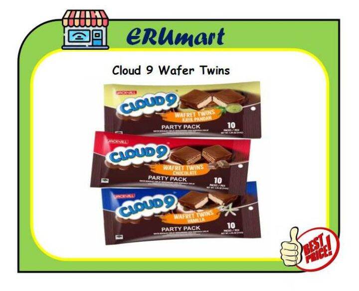 CLOUD 9 Wafer Twins Party Pack Chocolate/Vanilla/Kaya Pandan 10packs x ...