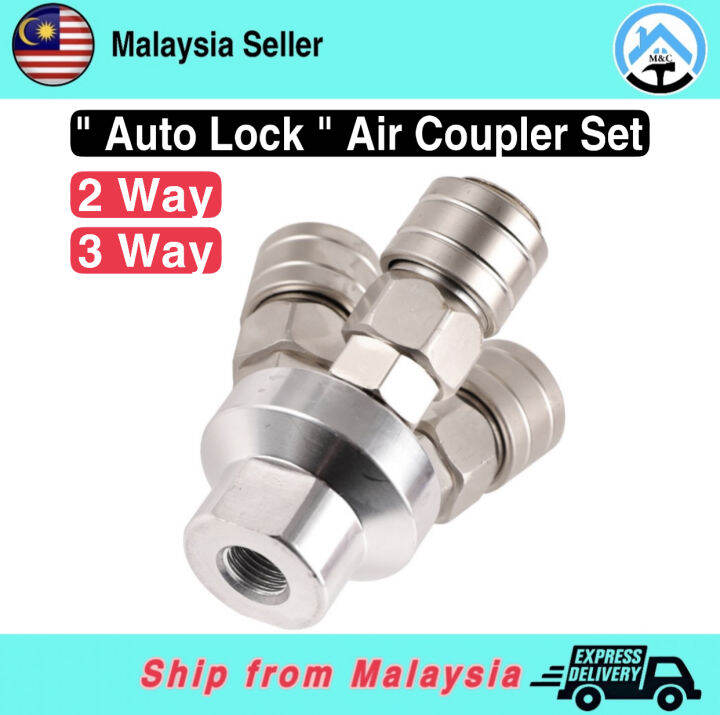 Auto Lock Manifold 2Way & 3way Quick Connect Multi Hose Coupler Fitting ...