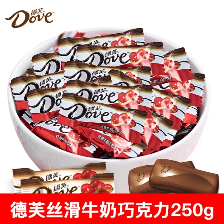 【T9hinyCP】ChocolateSnacks Dove ChocolateDove Chocolate Bulk 500g Silky ...