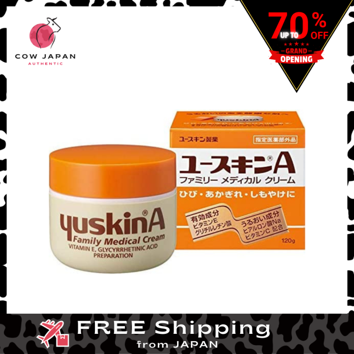 Yuskin A 120g (Rough Hands, Rough Heels, Moisturizing Cream) [Quasi-drug Designated] Made in ...