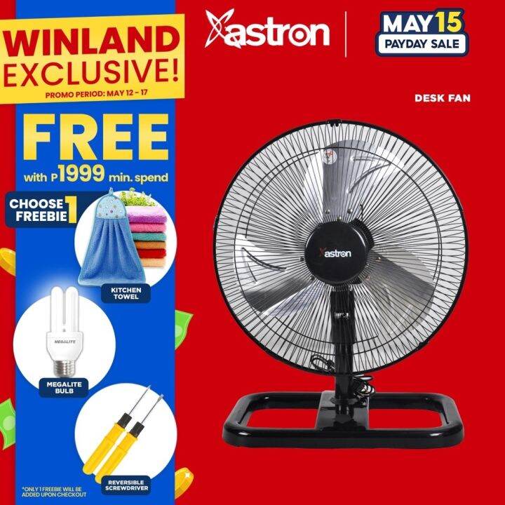 ASTRON by Winland Sigma 16 Industrial Floor Fan Electric Fan 55watts ...