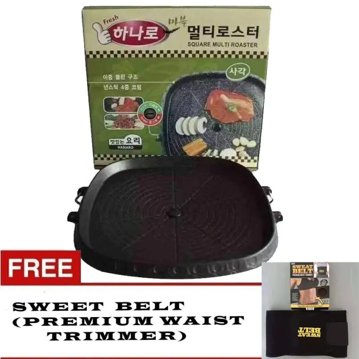 ACB Korean Square Multi Roaster 32cm With Free Sweat Belt | Lazada PH