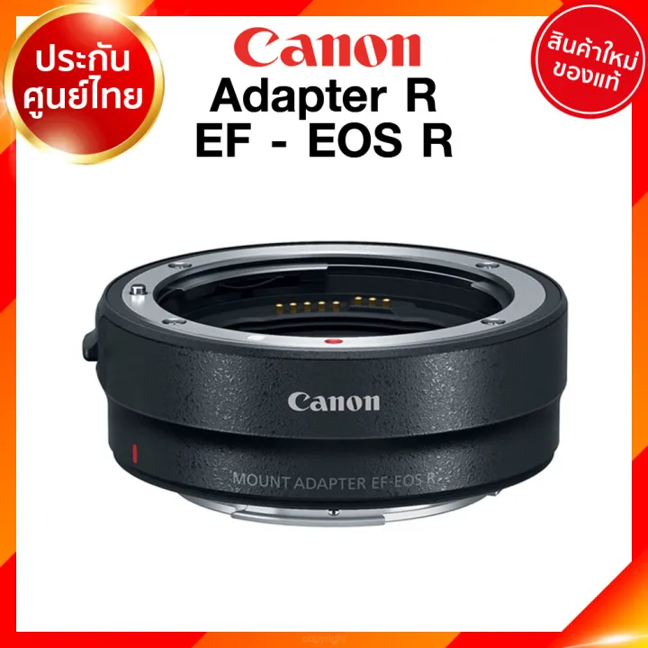 Pre order Canon Adapter R / Lens EF to EOS R RF Mount อแดปเตอร์ ใส่ ...