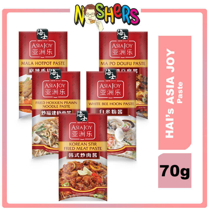 Noshers Hai's Asia Joy Paste Malaysia Paste 70gr Stir Fried, Mala ...