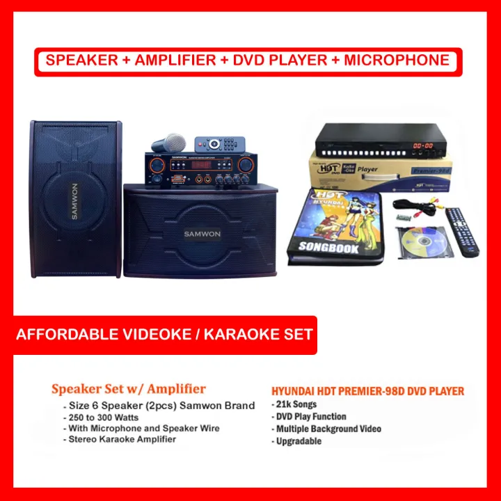 (SET) Samwon SIZE 6" VIDEOKE / KARAOKE SET WITH HYUNDAI 98D PLAYER with ...