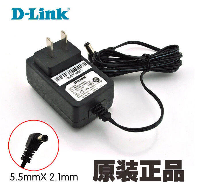 D-LINK Power Supply Adapter อะแดปเตอร์ D-LINK 5V (ของแท้) | Lazada.co.th