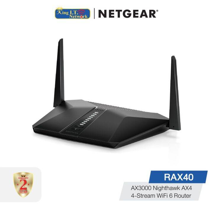 NETGEAR (RAX40) Nighthawk AX4 (AX3000) 4-Stream WiFi-6 Router | Lazada ...