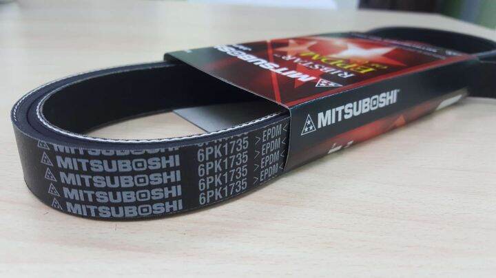 Perodua Alza 1.6 fan belt, Original Mitsuboshi dari Jepun, 6pk1735 | Lazada