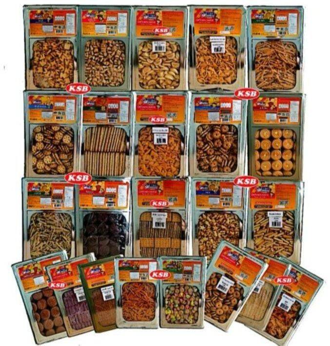 【Tin】Vfood Biskut Choco Bear/Iced Gem/Five Tasty/Abc/Golden Bamboo/Twin ...