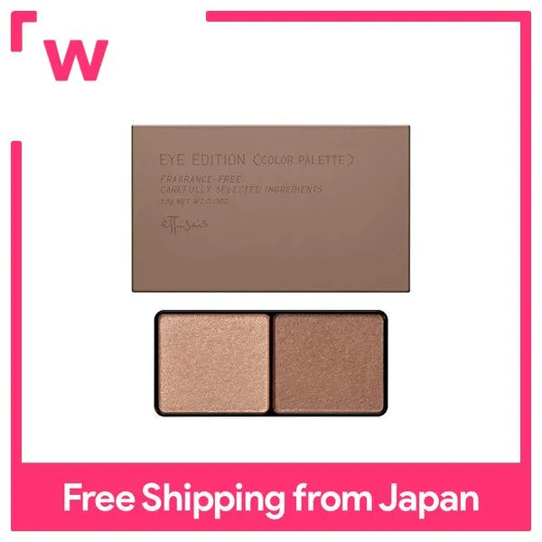 ettusais Eye Edition (Color Palette) 03 Eyeshadow 3.8g Warm Brown Gram ...