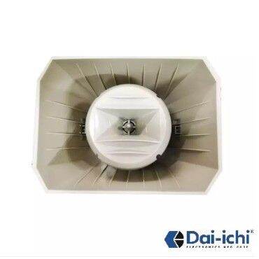 Dai-Ichi THS-65T 6.5inch 2 Way Rectangle Horn Speaker System | Lazada PH
