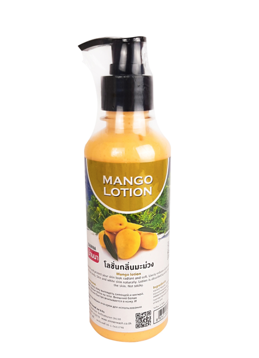 Banna Body Lotion “Fruit Care”, 450ml, Mango | Lazada.co.th