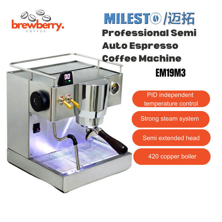 MILESTO EM19M3 Professional Commercial Coffee Machine Stainless Steel Semi-Auto Espresso Coffee ...