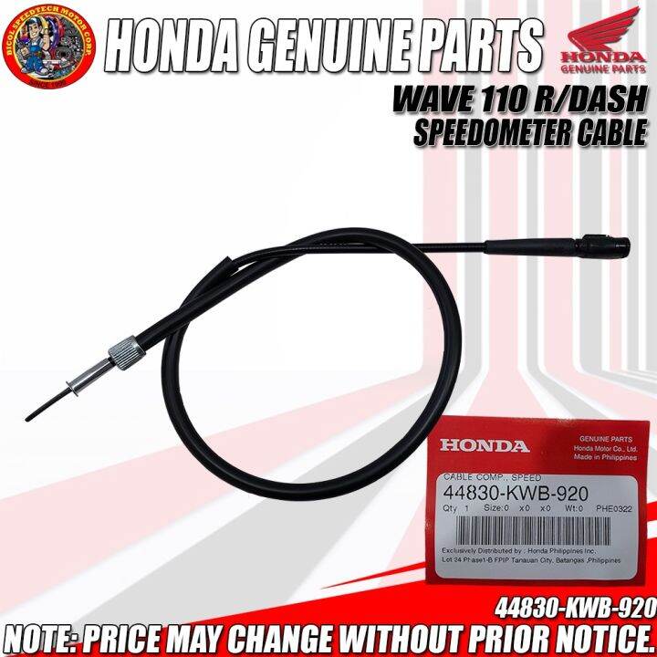 WAVE 110R/ DASH SPEEDOMETER CABLE (HPI) (GENUINE: 44830-KWB-920 ...