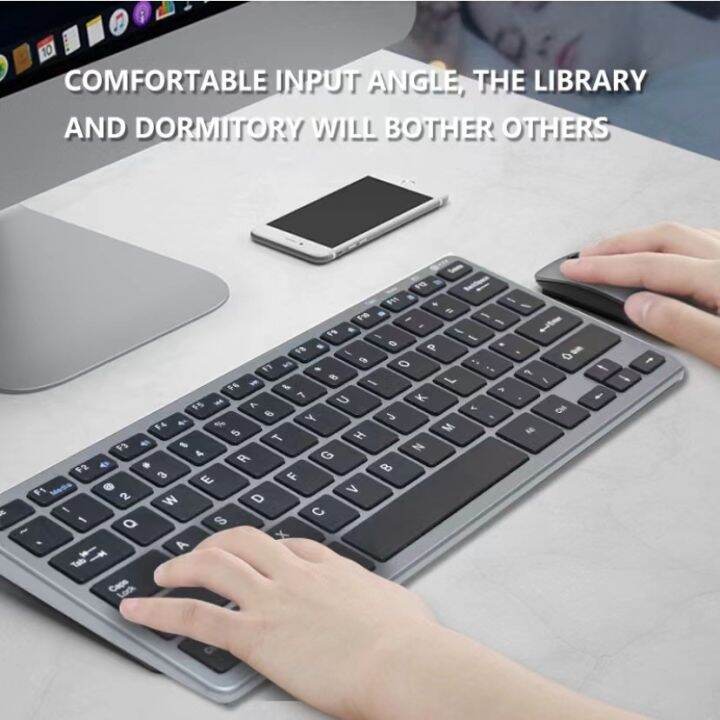 v2s km600 Bluetooth wireless keyboard and mouse set Ultra-thin office ...