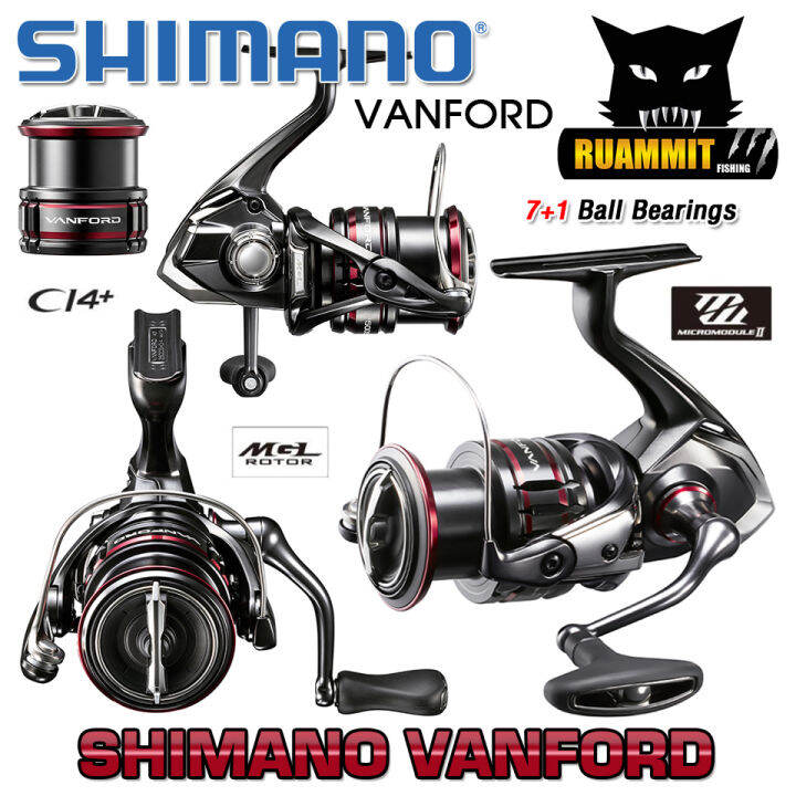 รอกตกปลา รอกสปินนิ่ง SHIMANO VANFORD ปี 2020 (มีให้เลือกหลายเบอร์) | Lazada.co.th