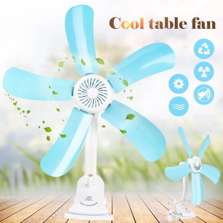 ESTELLE Portable Clip Fan Electric Mini Fans /CLIP/ WALL/STAND Fan 5 ...