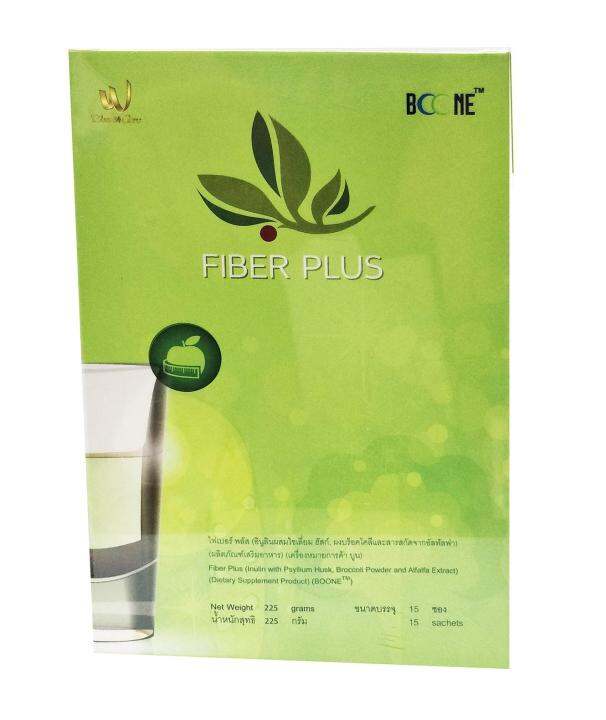 FIBER PLUS- ไฟเบอร์ พลัส | Lazada.co.th