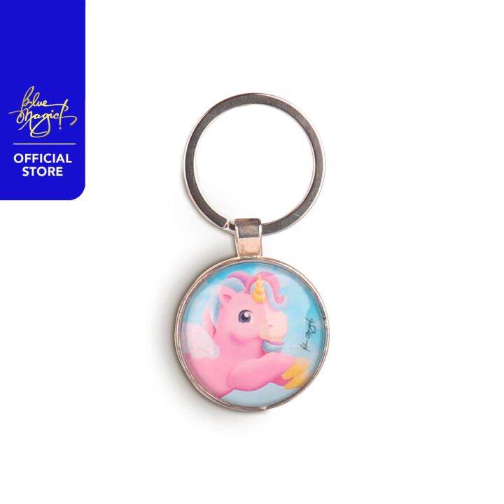 Blue Magic Unicorn Round Keychain | Lazada PH