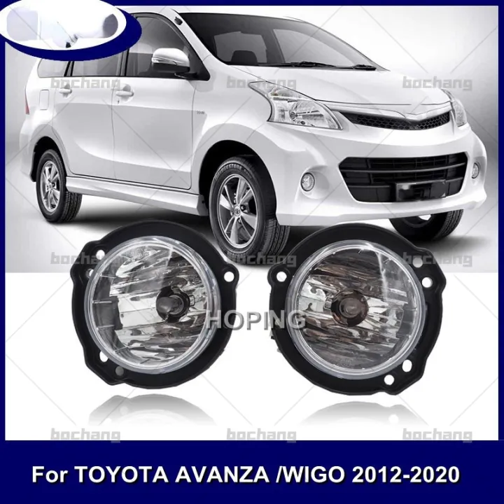 bochang Car Lights For TOYOTA AVANZA/ WIGO 2012 2013 2014 2015 2016 2017 2018 2019 2020 Front ...