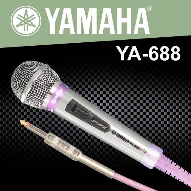YAMAHA YA-688 YA-788 Microphone | Lazada PH