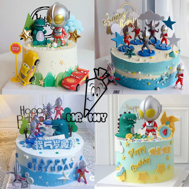 MR MIY Dinosaur Ultraman Cake Decoration Cake Topper Hiasan Kek ...