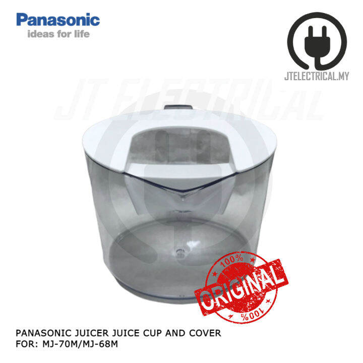 Panasonic MJ-70M MJ-68M Juicer Juice Cup | Lazada
