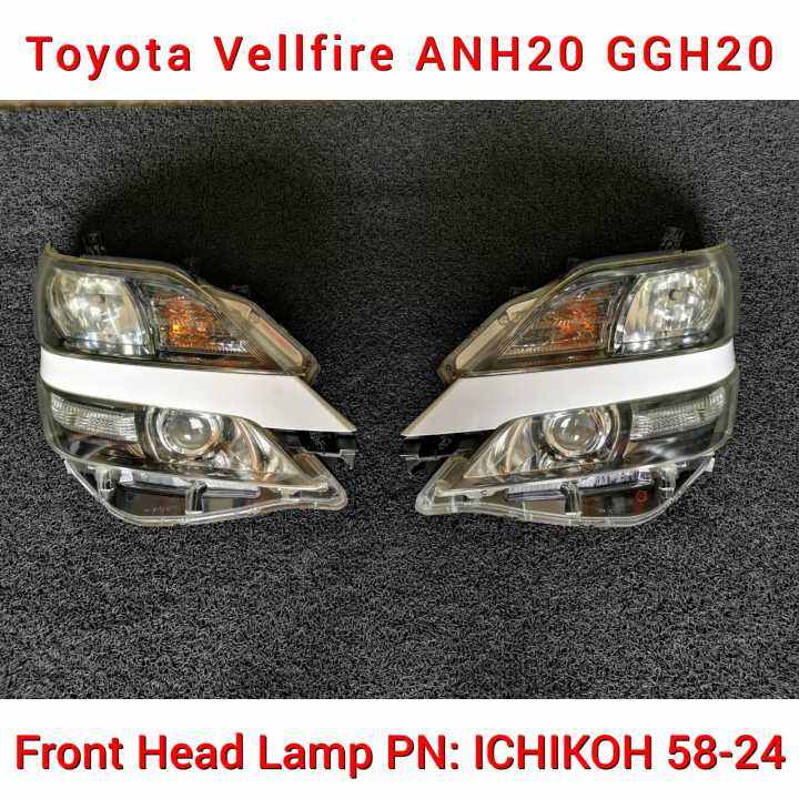 🇯🇵🇯🇵 Toyota Alphard Vellfire ANH20 GGH20 HID AFS Head Lamp PN: ICHIKOH 58-24 / Front Head Light ...