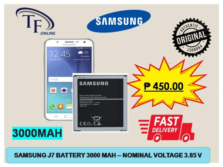 Battery Samsung Galaxy J7 3000mAh Replacement (Original Equipment ...