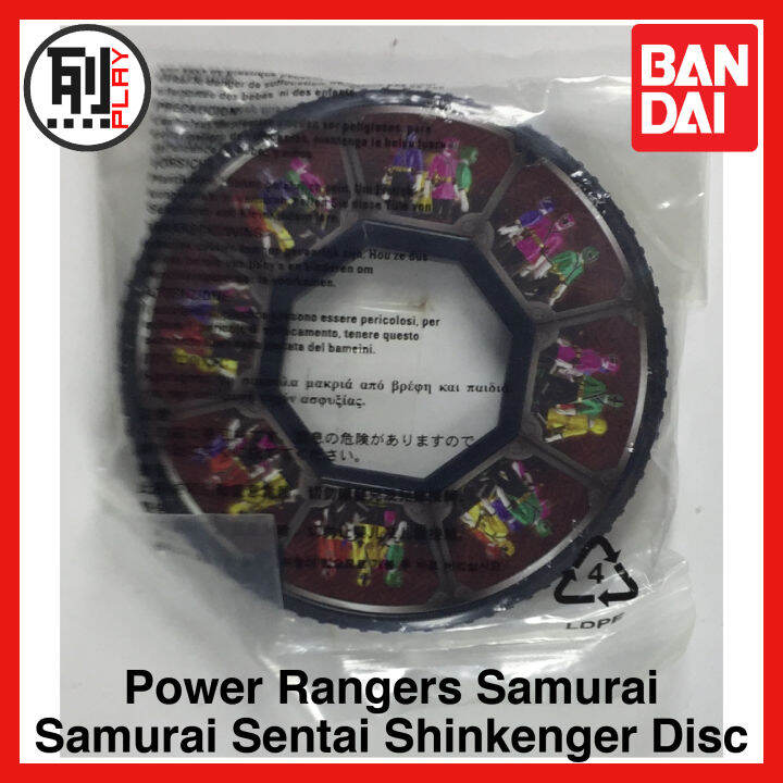 Power Rangers Samurai Samurai Sentai Shinkenger Disc Bandai | Lazada