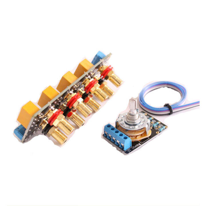 KYYSLB AC Dual 12V OR DC12V Amplifier Chassis Signal Selection Switch ...