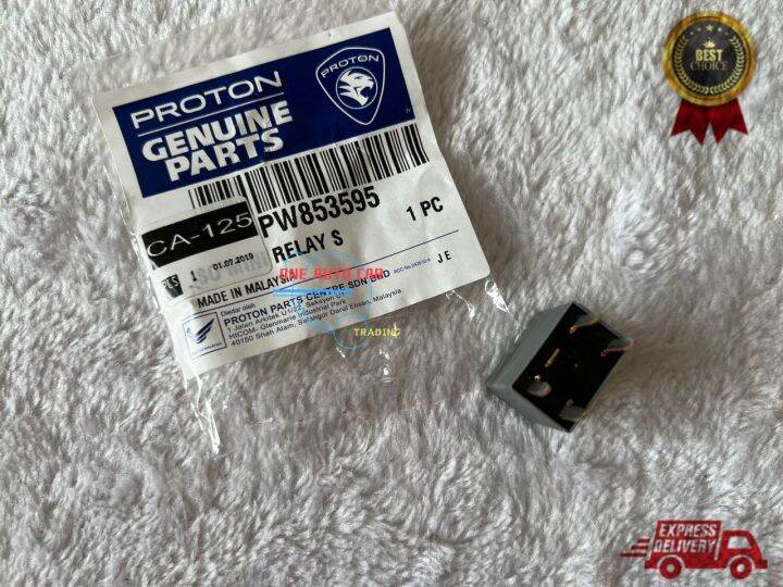 Original Proton PW853595 Compressor Power Relay (4 Small Pin) Persona ...