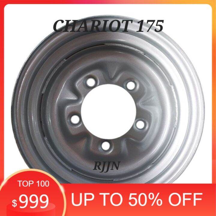 CHARIOT 175 RIM 5HOLES | Lazada PH