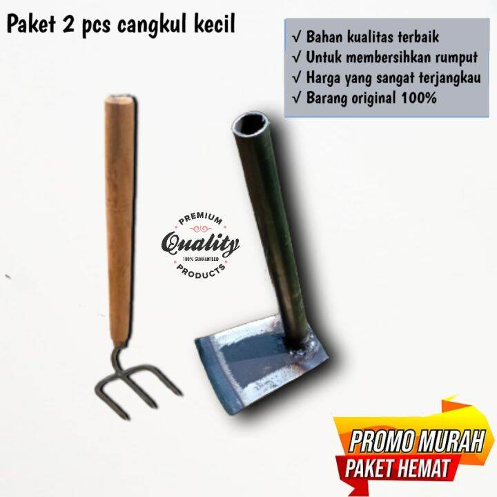 Cangkul kecil baja asli dan garuk sampah 2 pcs paket grosir-2pcs ...
