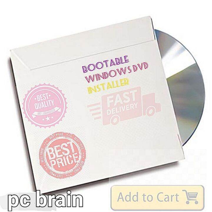 PC-BRAIN WINDOWS DVD INSTALLER | Lazada PH