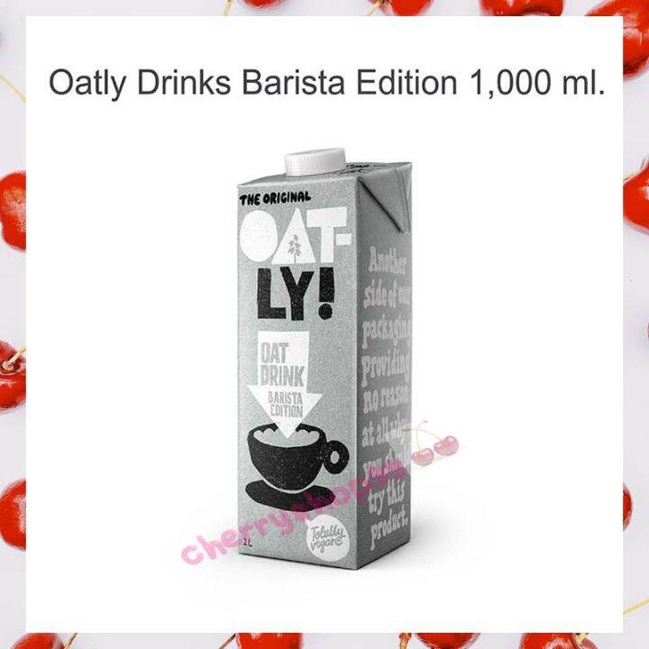 Oatly Drinks Chocolate 1,000 ml.โอ๊ตลี่ดริ้งค์ ช็อคโกแลต จำนวน 1 กล่อง ...