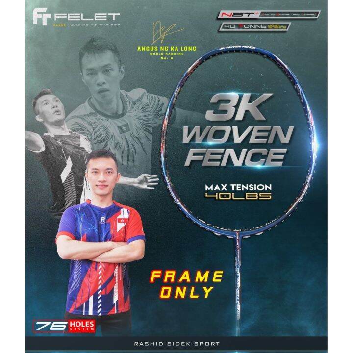FELET BADMINTON RACKET 3K WOVEN FENCE (100% Original) | Lazada
