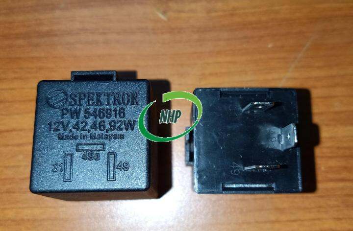 Saga Flasher Unit (Spectron Relay) PW546916 | Lazada