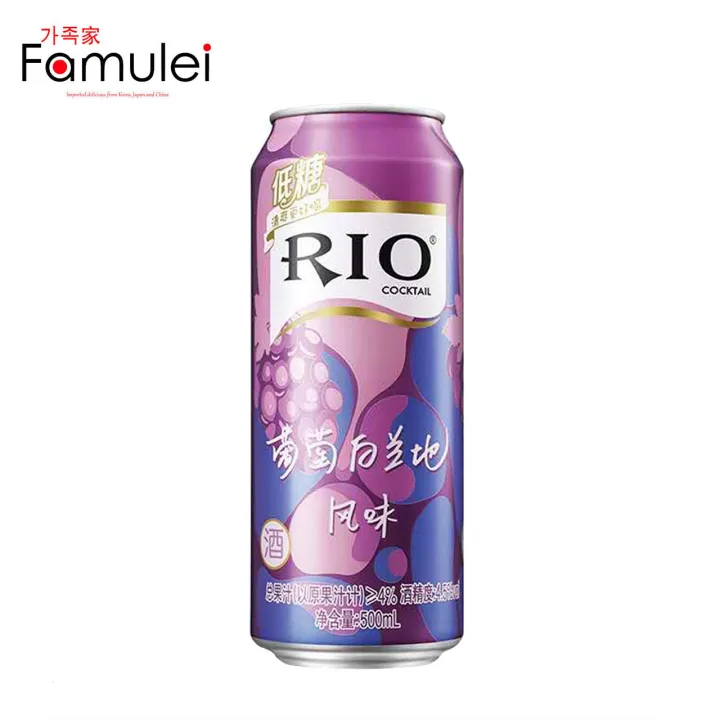 Rio Cocktail Grape and Brandy Can 3% Vol 500ml | Lazada PH