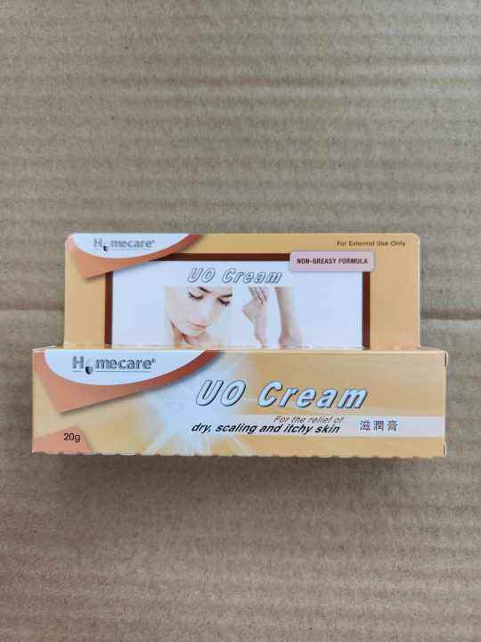 Homecare UO Cream For Dry, Scaling and Itchy Skin 20g | Lazada Homecare UO Cream For Dry, Scaling and Itchy Skin 20g | Lazada