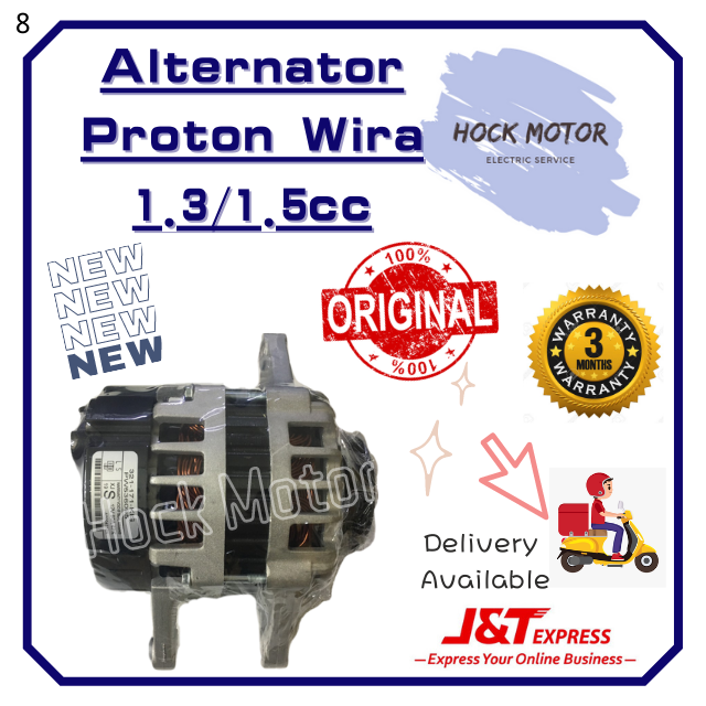 NEW Alternator Proton Wira 1.3/1.5cc Alternator 80A | Lazada