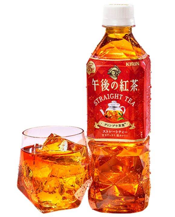 Japan Kirin Straight Tea - Black Tea (3 x 500ml) | Lazada PH