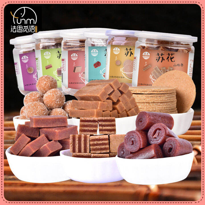 Fasimiyu [COD] อาหารเรียกน้ำย่อยและการย่อย Hawthorn ของขบเคี้ยว ผลไม้ danpi hawthorn ชิ้นม้วนขนม ...