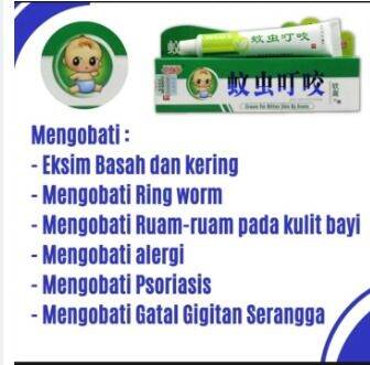 Salep Anak Bayi - Balita - Obat Gatal Anak- Ruam Merah - Biang keringat ...