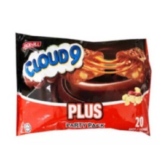 20 Packs Cloud 9 Plus Party Pack Chocolate Filled With Creamy Caramel ...