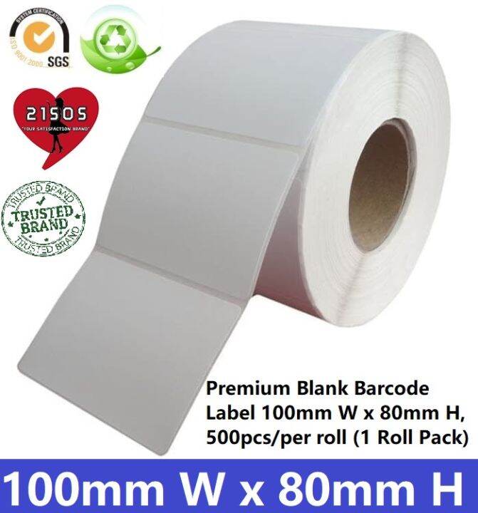 PREMIUM Blank Barcode Label 100mm x 80mm 1up 1panel Art Paper 100x80 ...